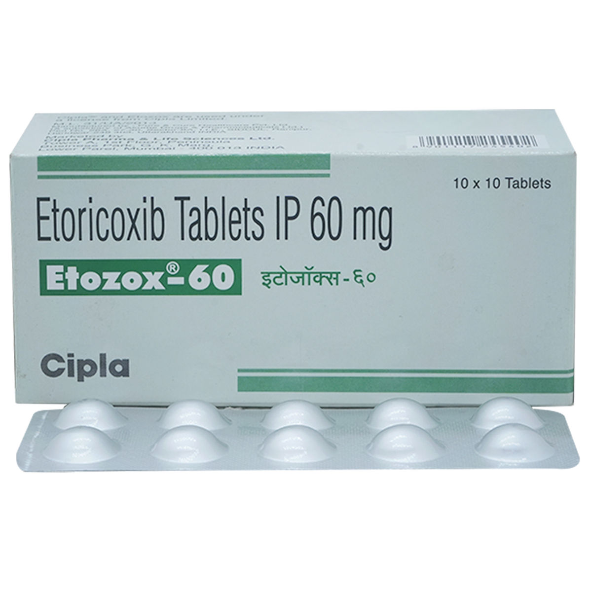 Etozox 60 mg Tablet | Uses, Side Effects, Price | Apollo Pharmacy