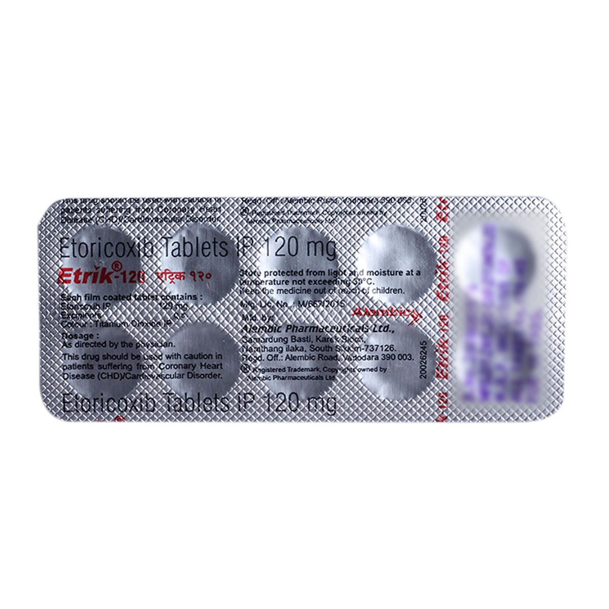 Etrik 120 mg Tablet | Uses, Side Effects, Price | Apollo Pharmacy