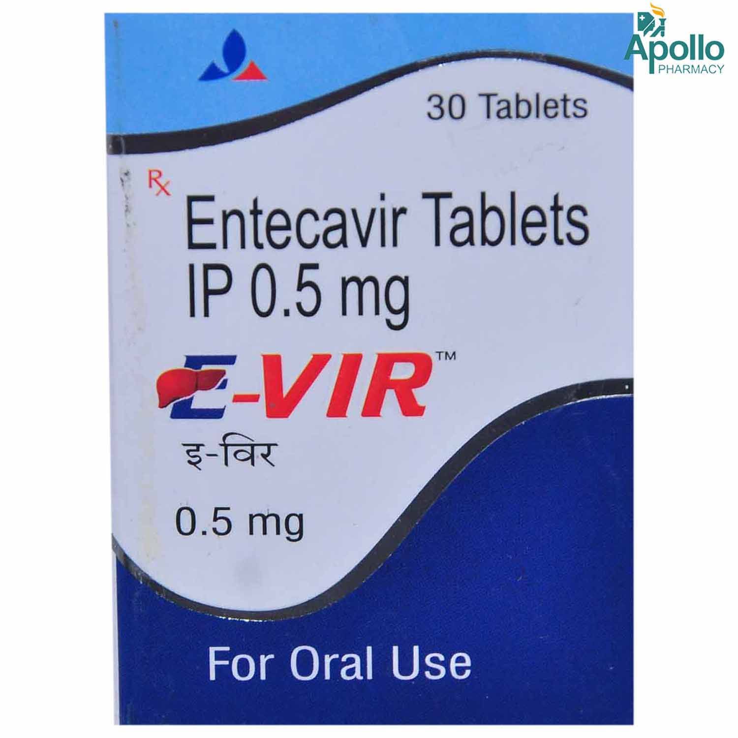 E-Vir Tablet | Uses, Side Effects, Price | Apollo Pharmacy