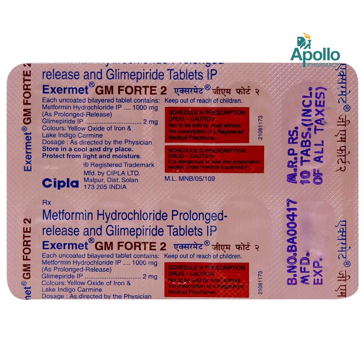 Exermet GM Forte 2 Tablet 10's Price, Uses, Side Effects, Composition ...