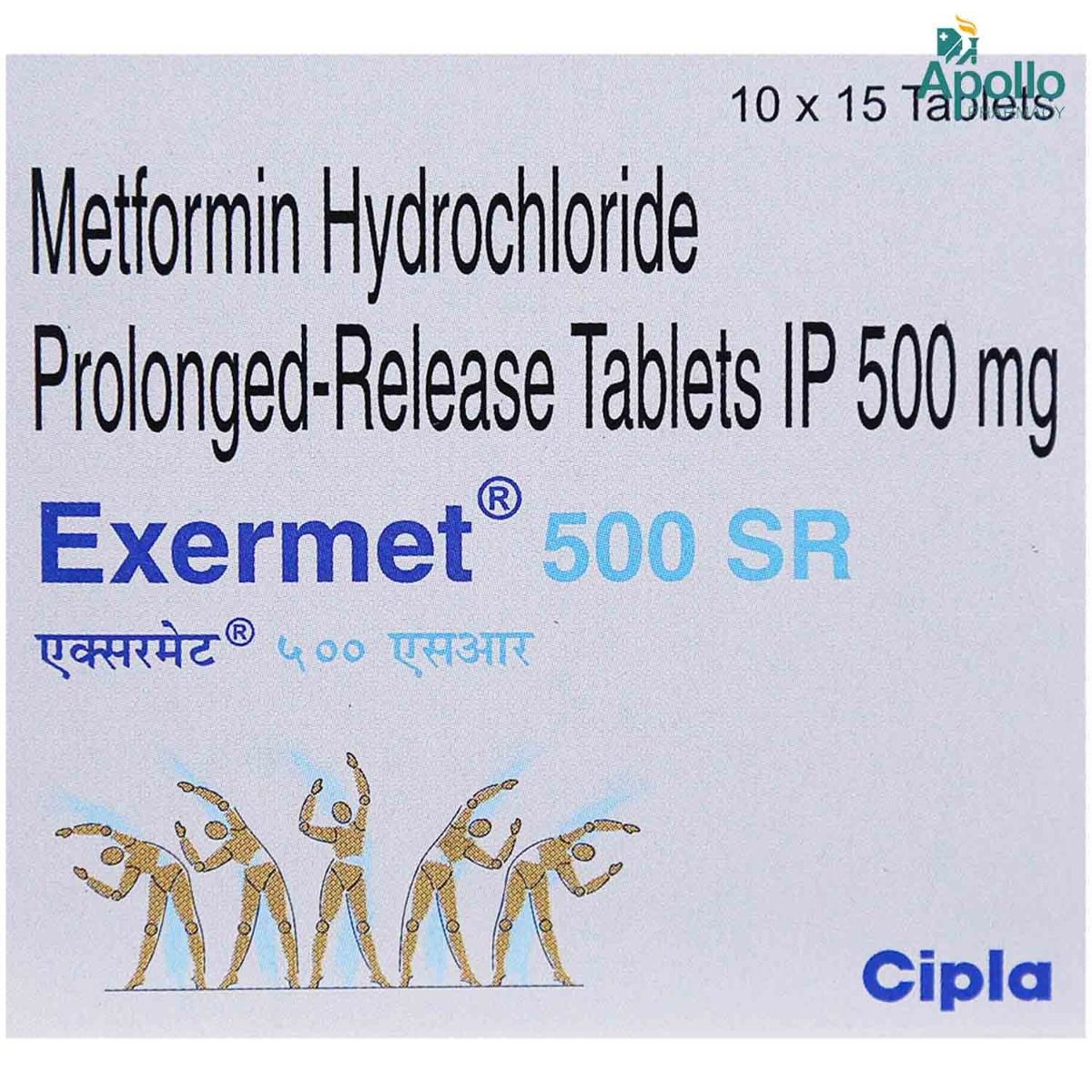 Exermet 500 SR Tablet | Uses, Side Effects, Price | Apollo Pharmacy