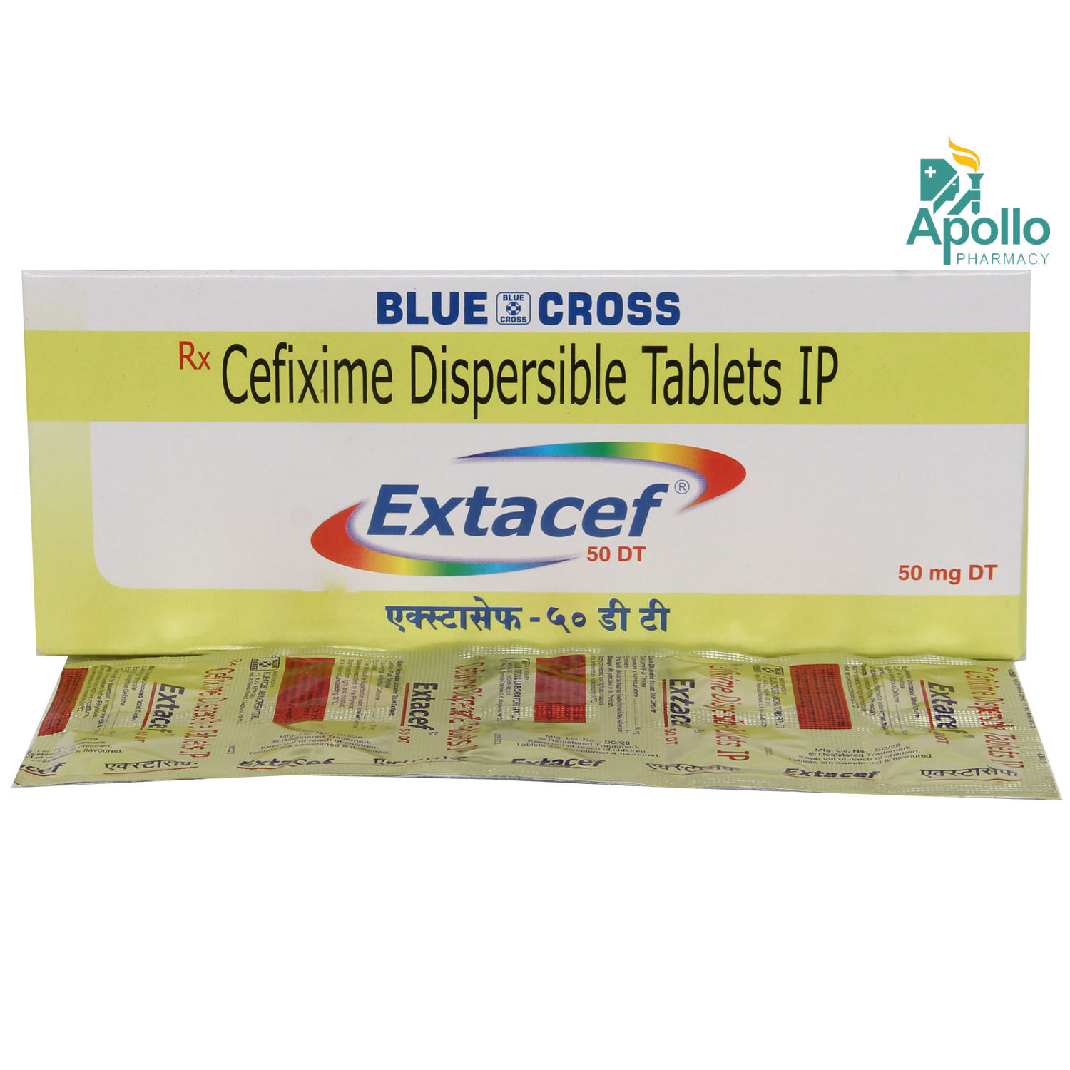 Extacef Dt 50 mg Tablet 10's Price, Uses, Side Effects, Composition ...