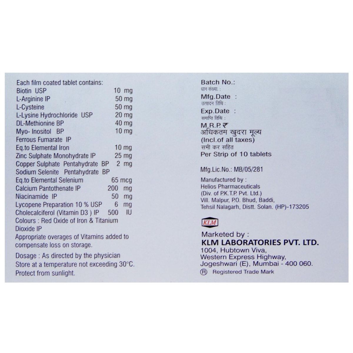 Extend Hair Tablet 10's Price, Uses, Side Effects, Composition - Apollo ...