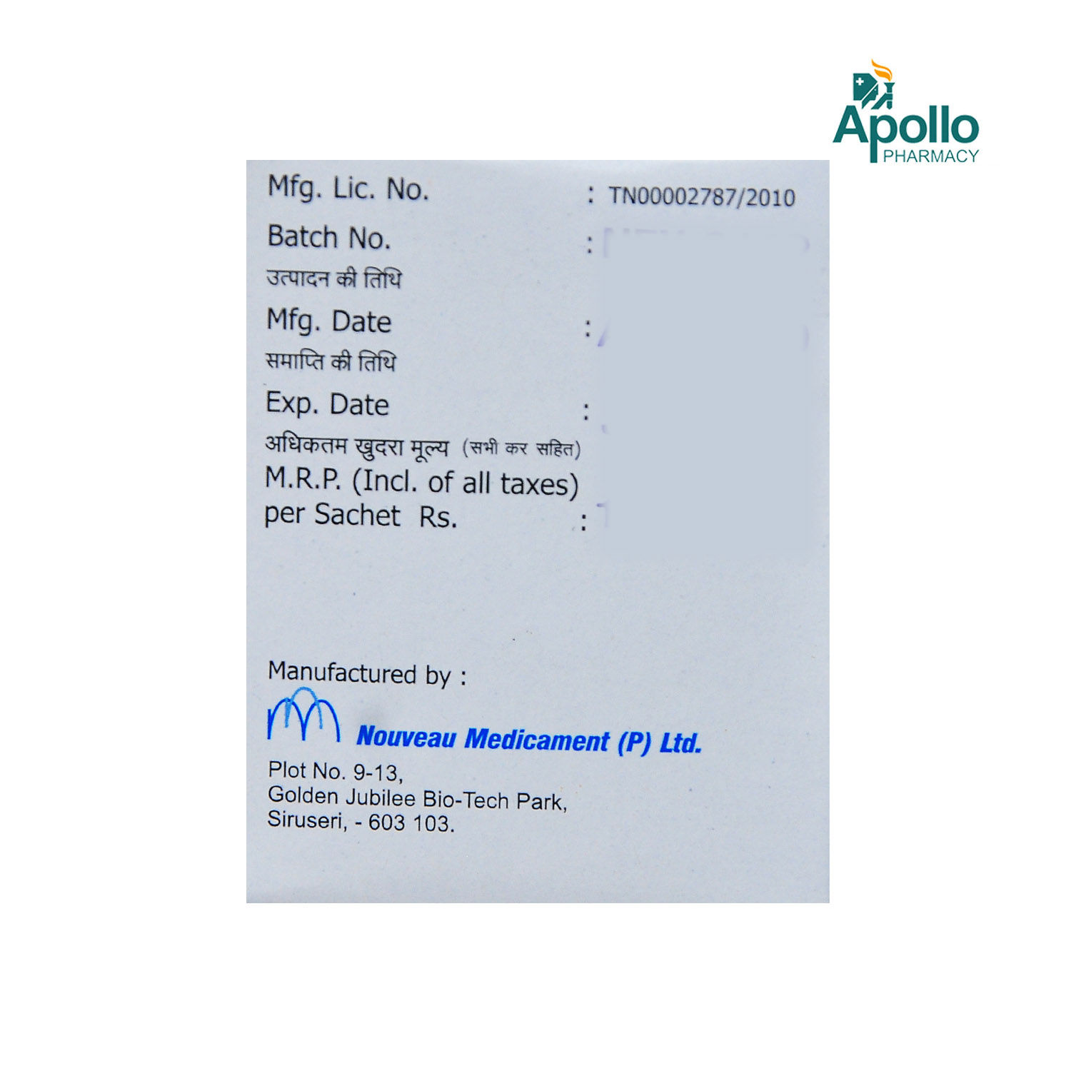 Ezlax Sachet 10.4 gm Price, Uses, Side Effects, Composition - Apollo ...