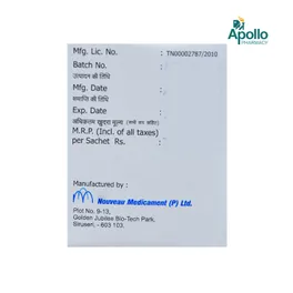 Buy Ezlax Sachet 10.4 gm | 19 Minutes Delivery | Apollo Pharmacy