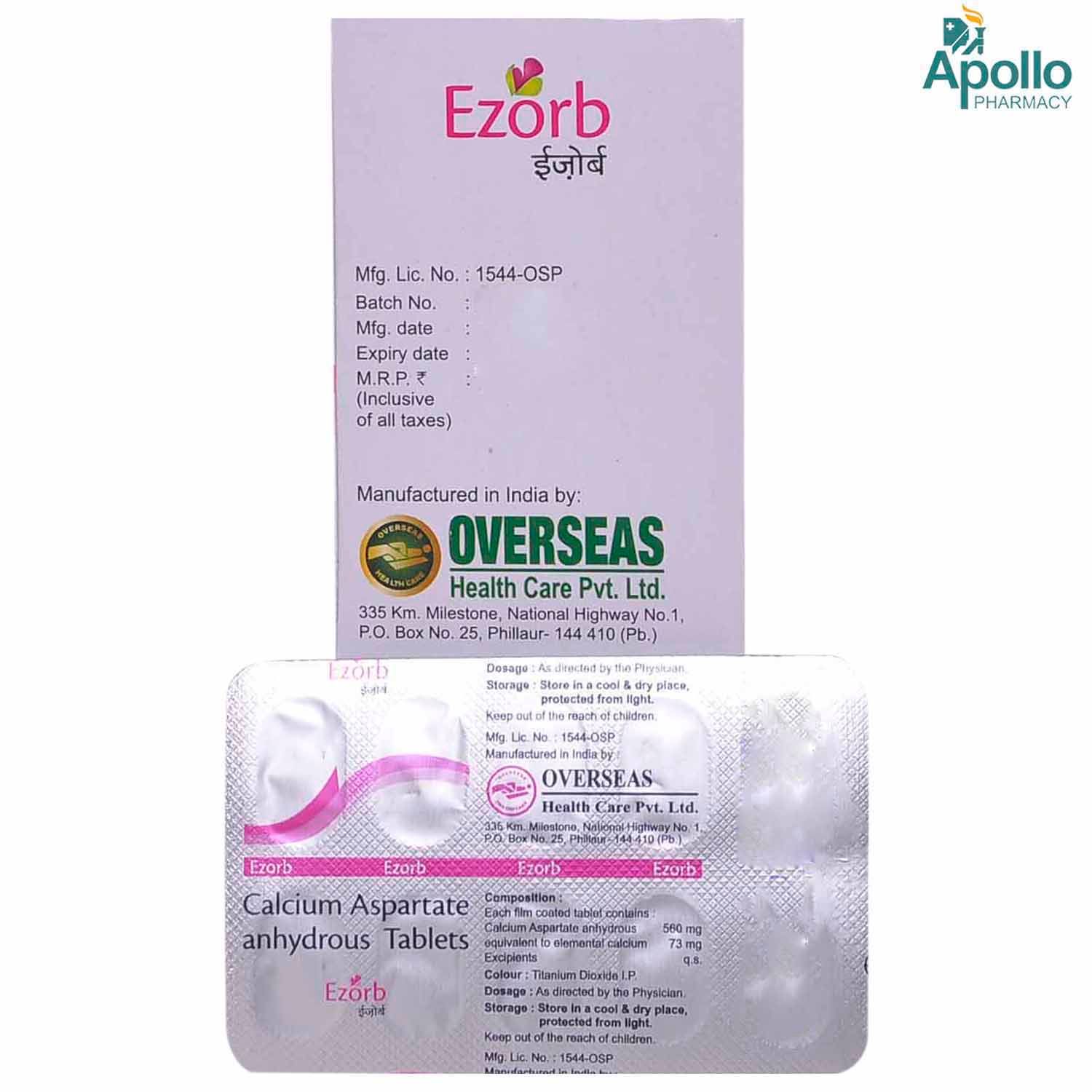 Ezorb Tablet 10's Price, Uses, Side Effects, Composition - Apollo Pharmacy