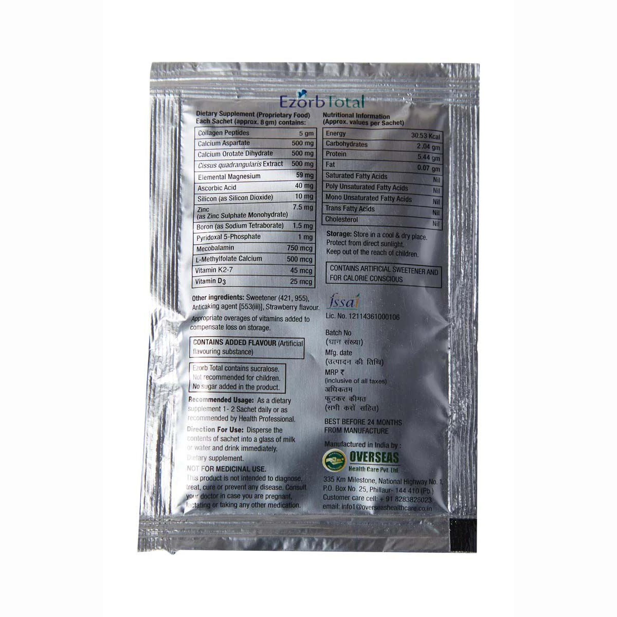Ezorb Total Sachets 10gm Price, Uses, Side Effects, Composition ...