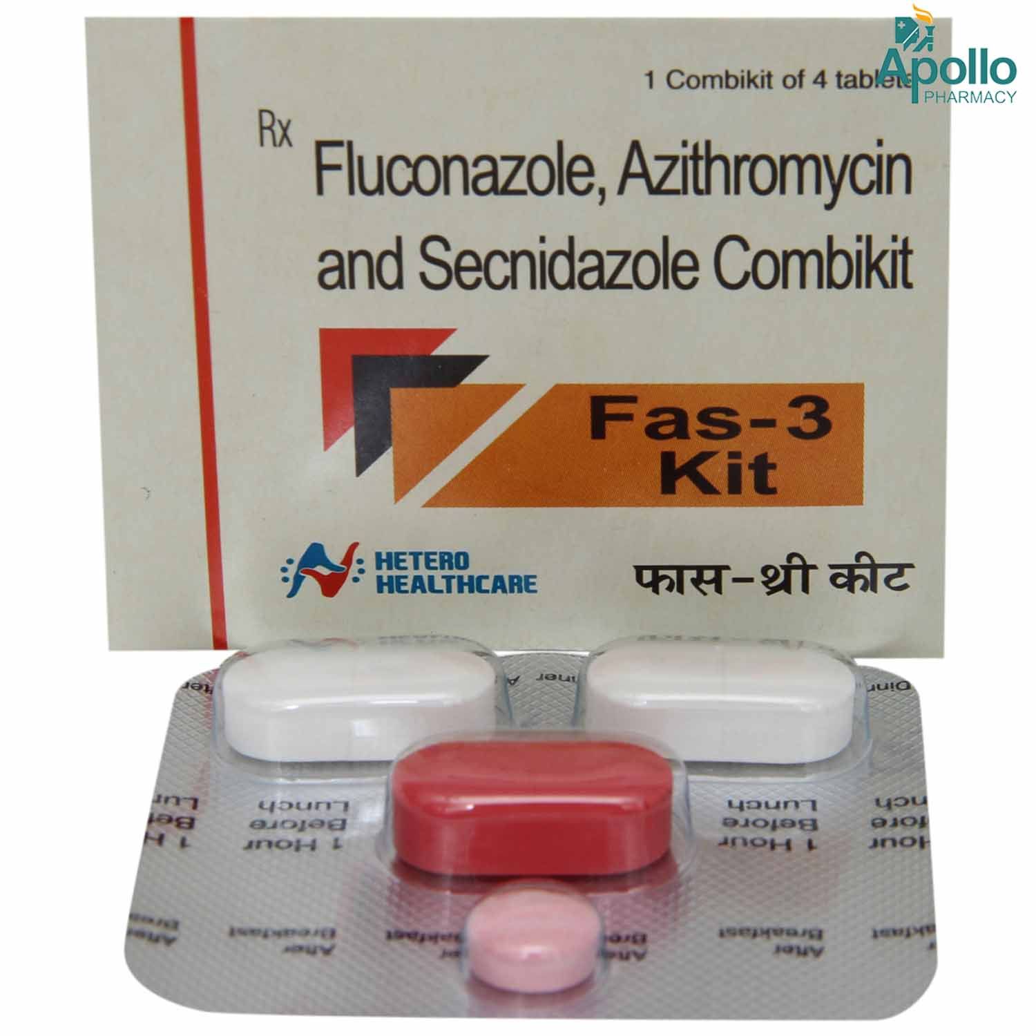 Fas 3 Kit | Uses, Side Effects, Price | Apollo Pharmacy