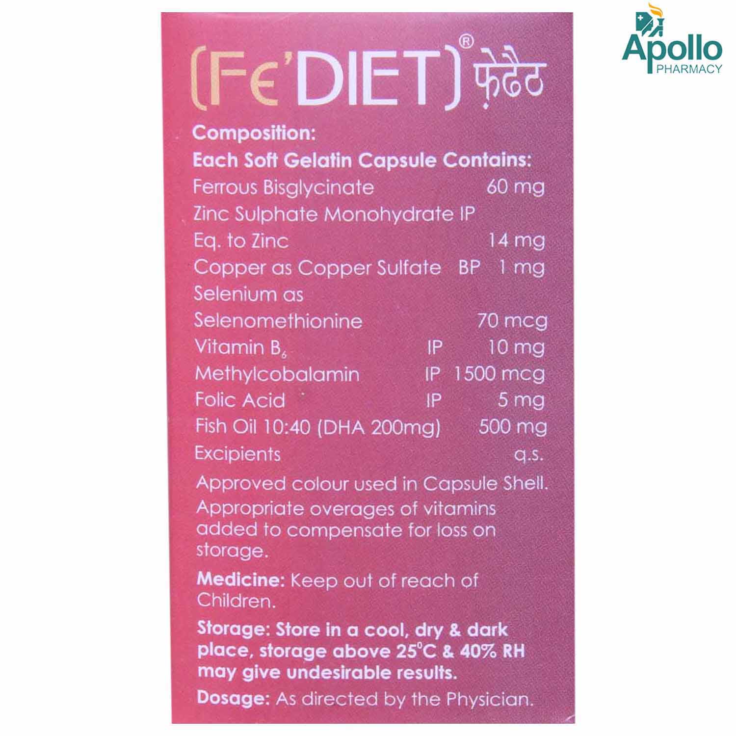 Fediet Tablet 10's Price, Uses, Side Effects, Composition - Apollo Pharmacy
