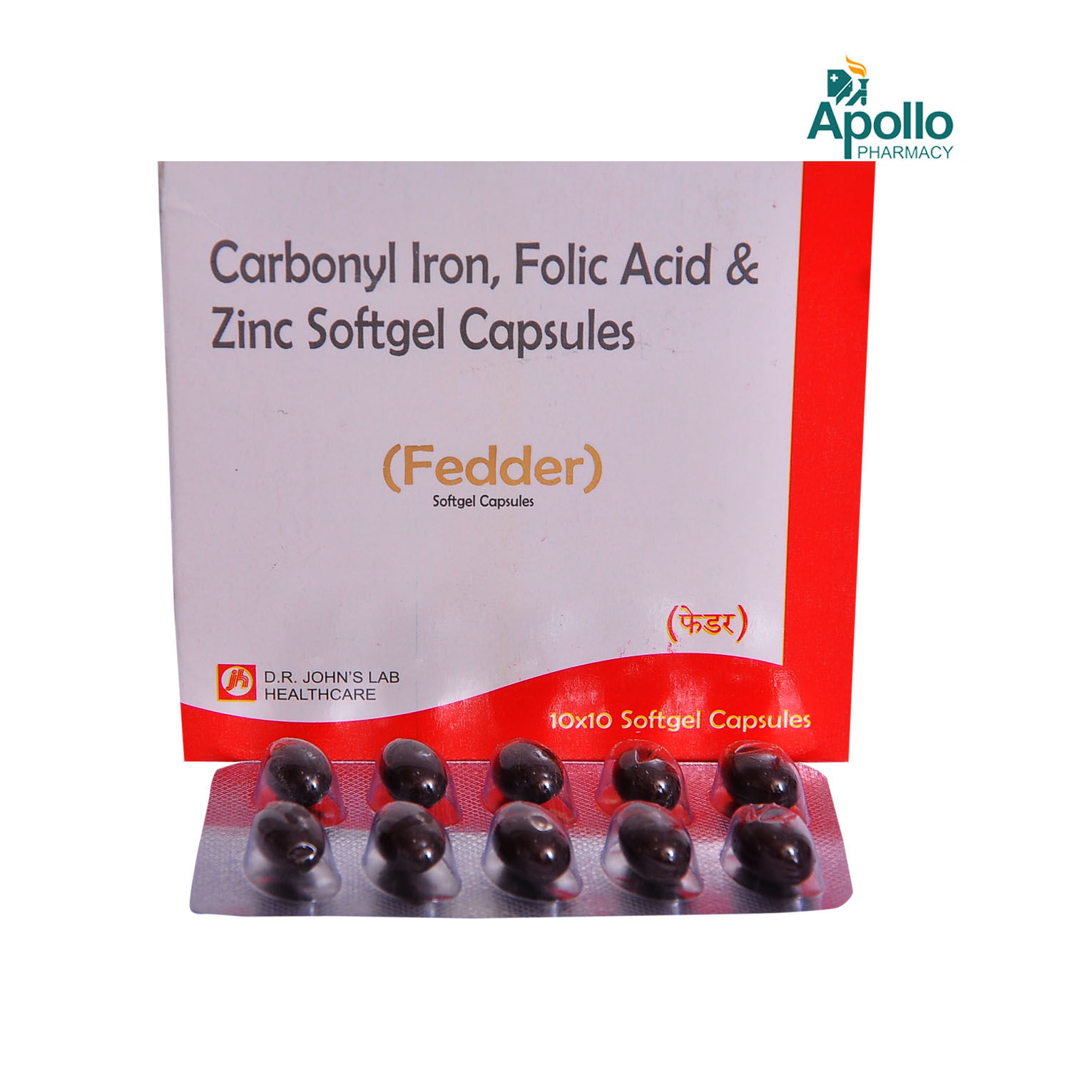 Fedder Capsule 10's Price, Uses, Side Effects, Composition - Apollo ...