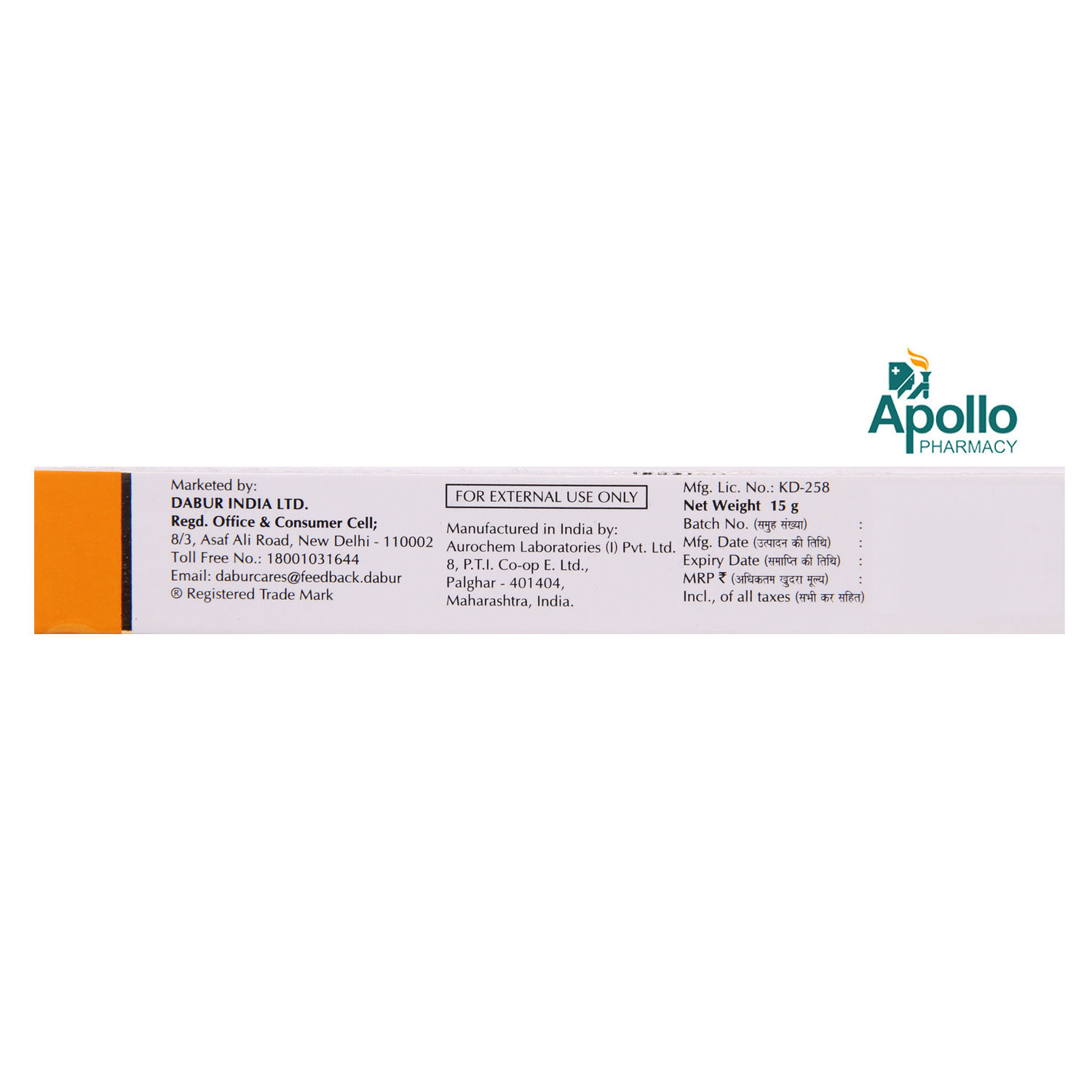 Femcinol ADP Gel | Uses, Side Effects, Price | Apollo Pharmacy