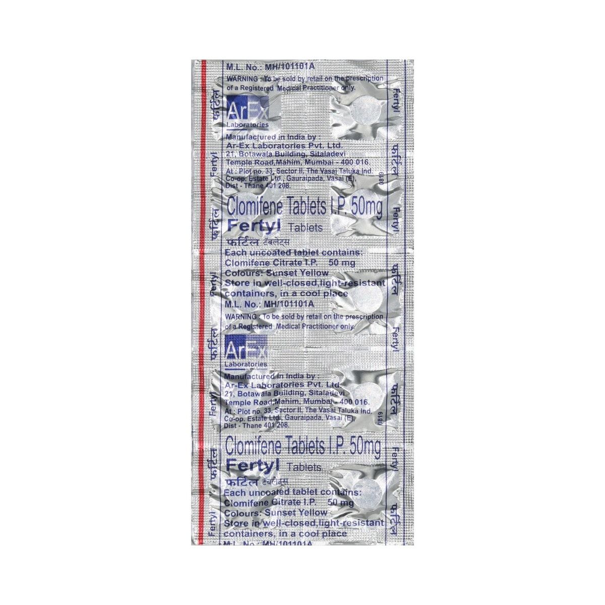 Fertyl Tablet 10's Price, Uses, Side Effects, Composition - Apollo Pharmacy
