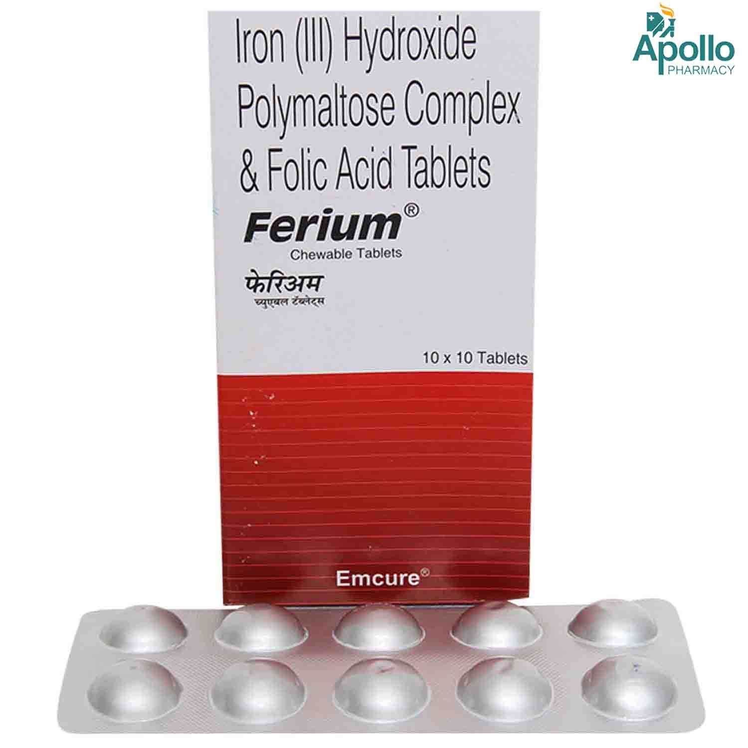 Ferium Chewable Tablet 10's Price, Uses, Side Effects, Composition ...
