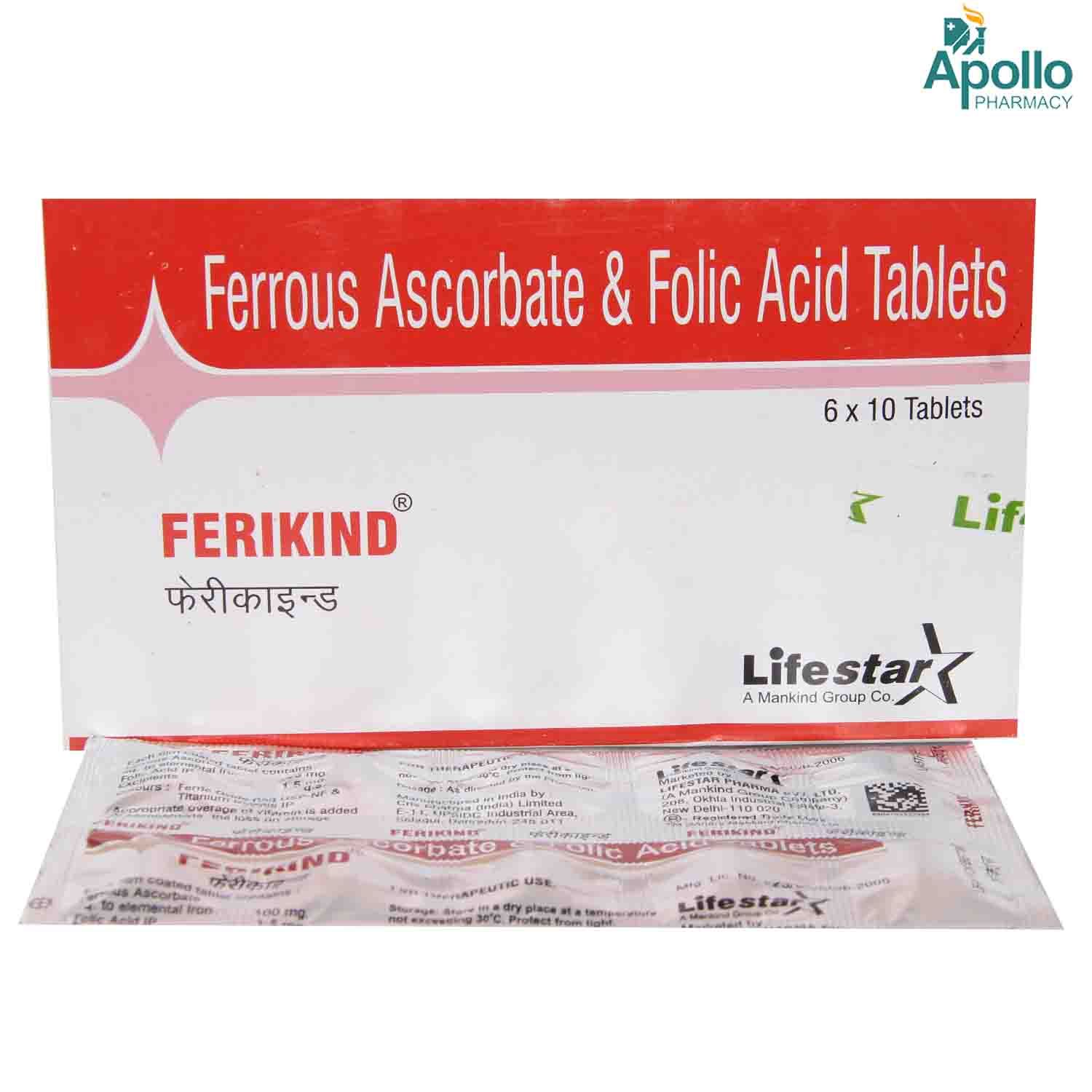 Ferikind Tablet 10's Price, Uses, Side Effects, Composition - Apollo ...