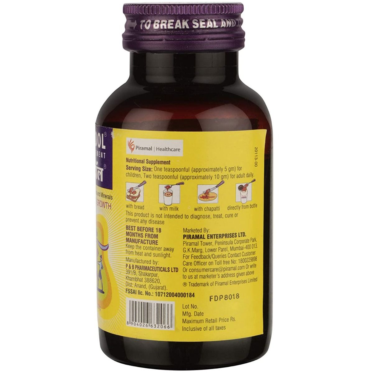 Ferradol Syrup | Uses, Side Effects, Price | Apollo Pharmacy