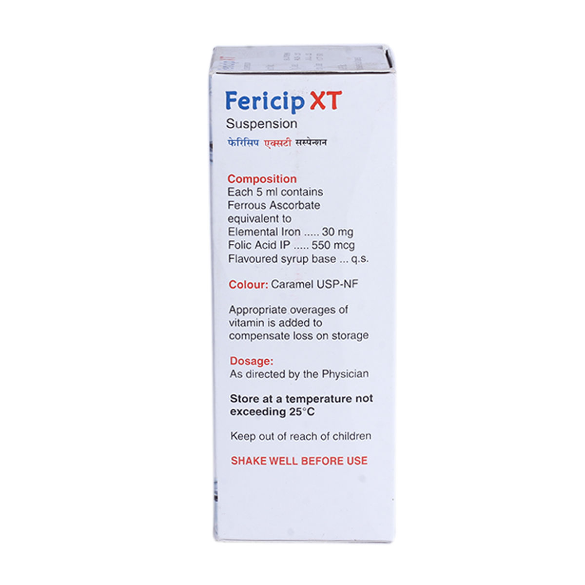 Fericip XT Suspension 150 ml Price, Uses, Side Effects, Composition ...
