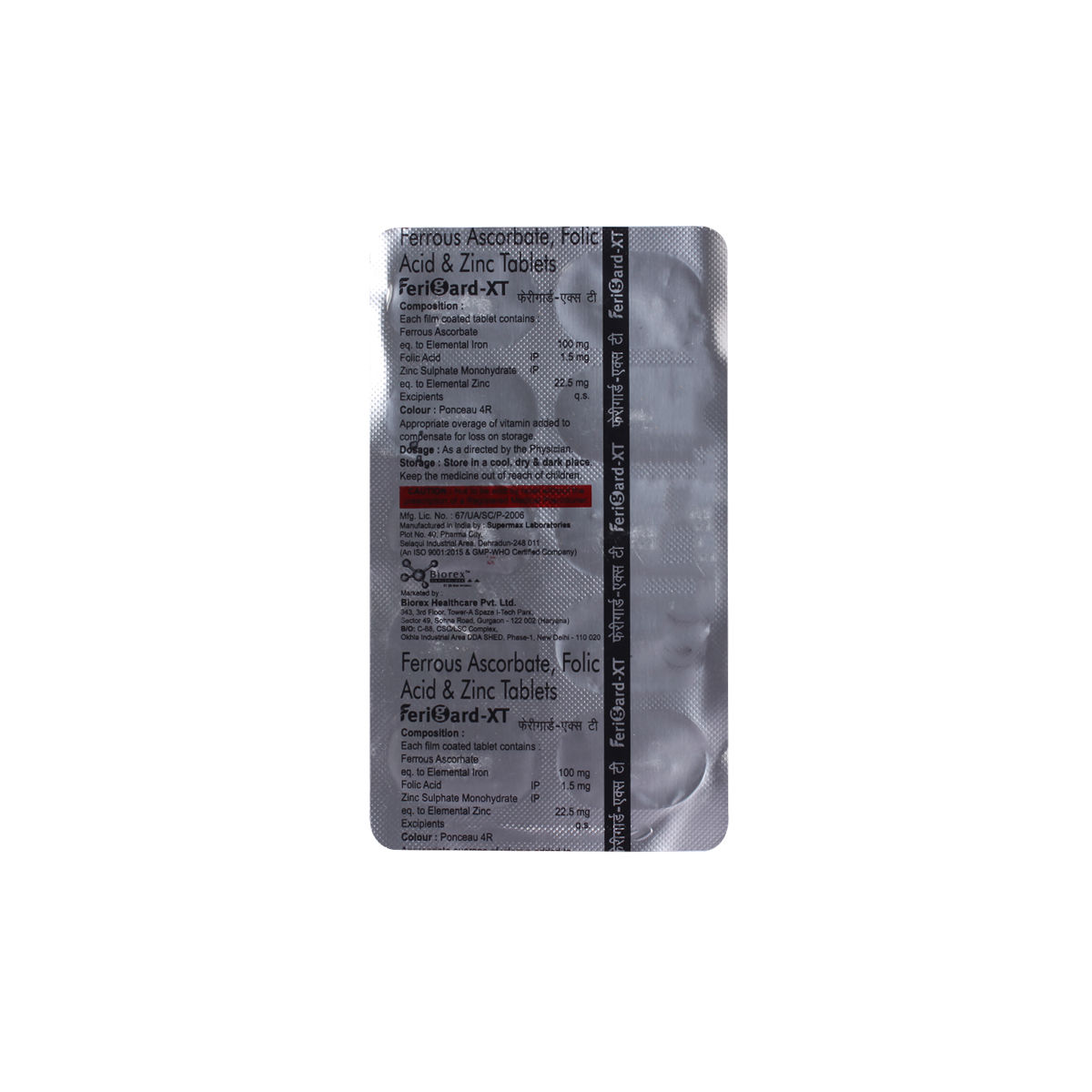 Ferigard-XT Tablet 10's Price, Uses, Side Effects, Composition - Apollo ...