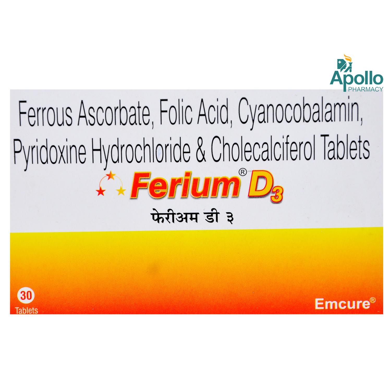 Ferium D3 Tablet | Uses, Side Effects, Price | Apollo Pharmacy