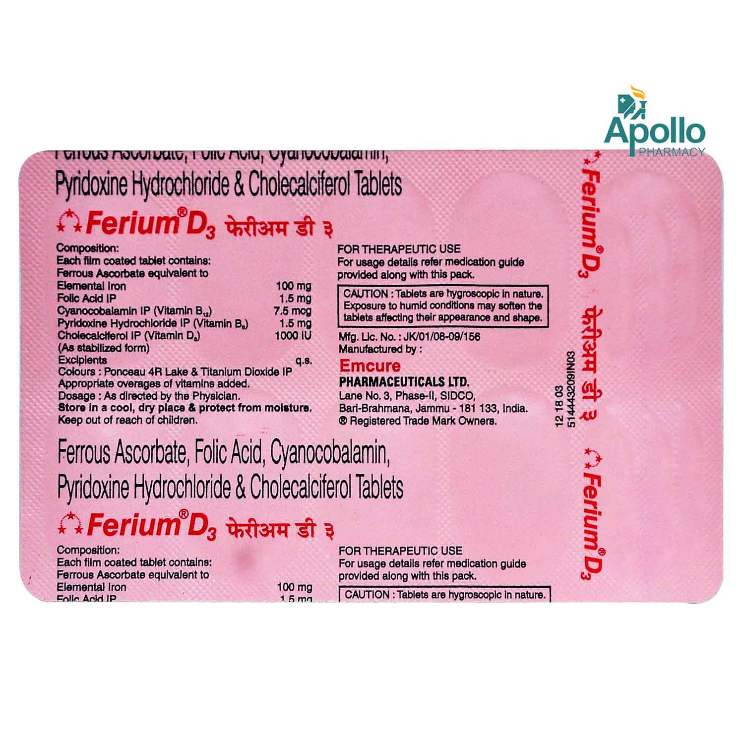 Ferium D3 Tablet 10's Price, Uses, Side Effects, Composition - Apollo ...