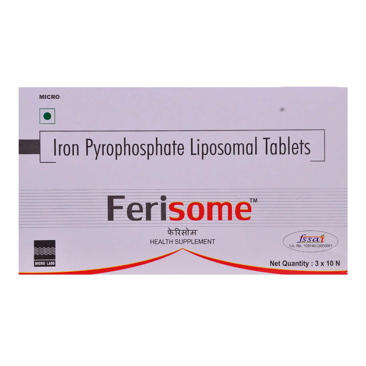 Ferisome Tablet 10's Price, Uses, Side Effects, Composition - Apollo ...