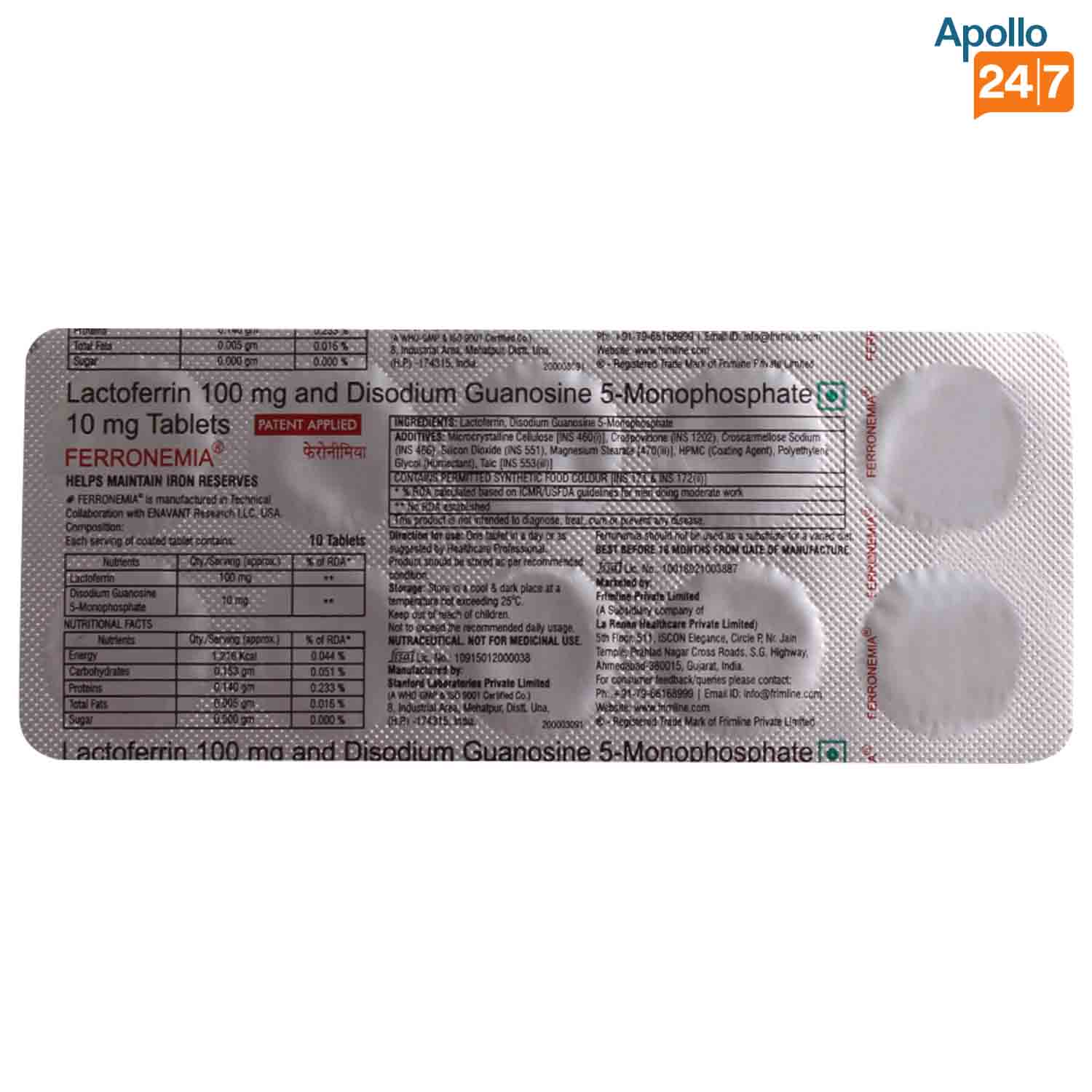 Ferronemia Tablet 10's Price, Uses, Side Effects, Composition - Apollo ...
