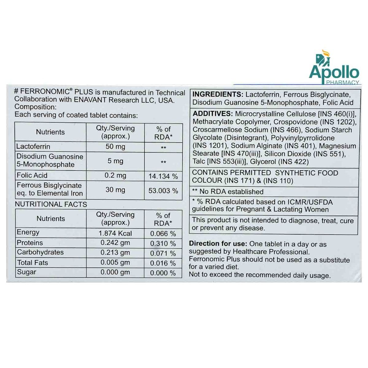 Ferronomic Plus Tablet 10's Price, Uses, Side Effects, Composition ...
