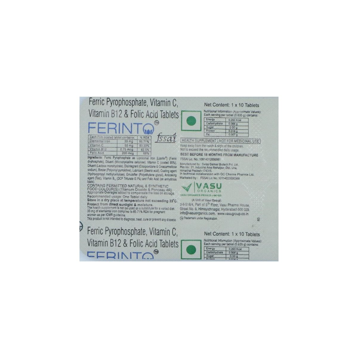 Ferinto Tablet 10's Price, Uses, Side Effects, Composition - Apollo ...