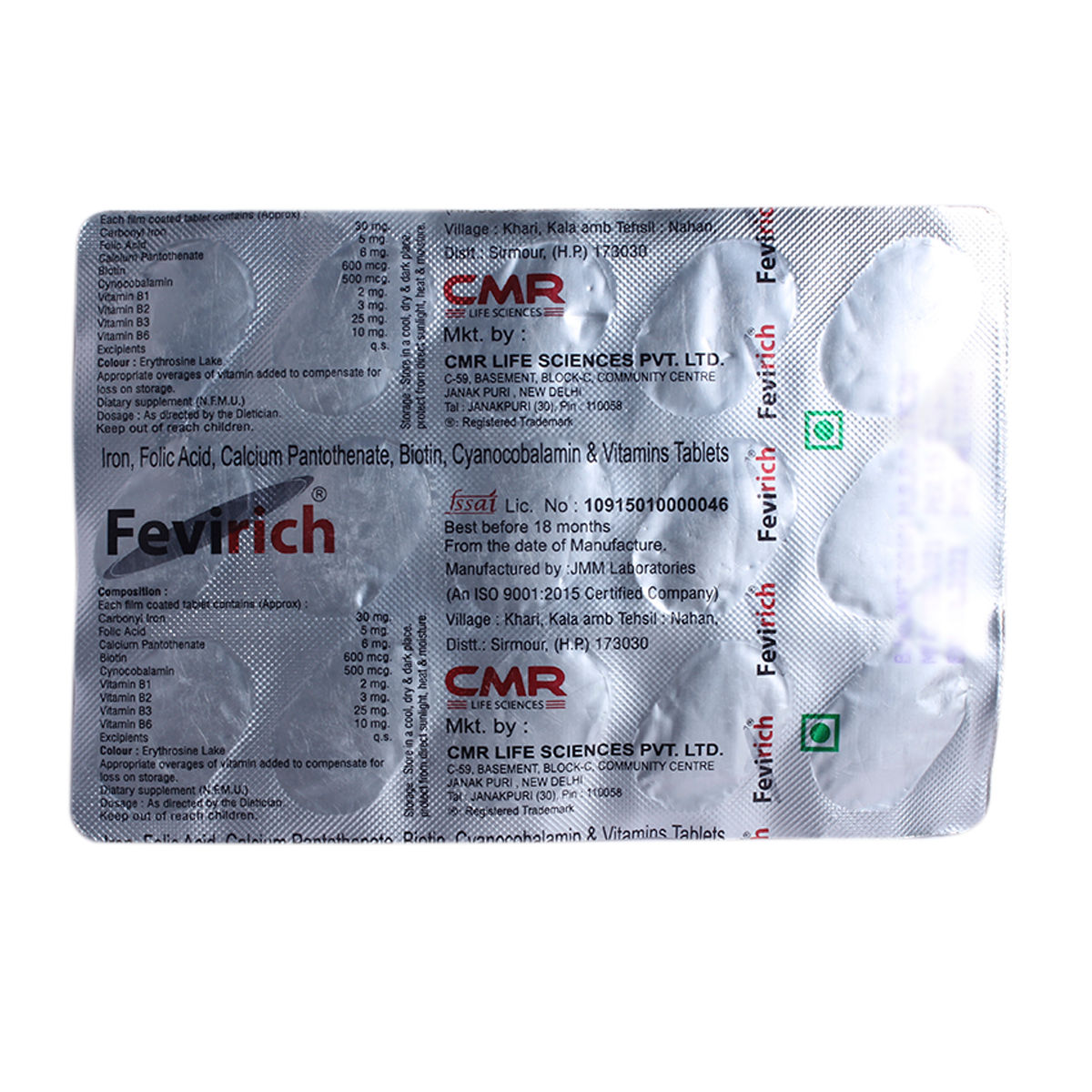 Fevirich Tablet | Uses, Side Effects, Price | Apollo Pharmacy