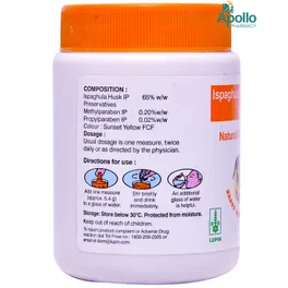 Fibril Powder | Uses, Side Effects, Price | Apollo Pharmacy