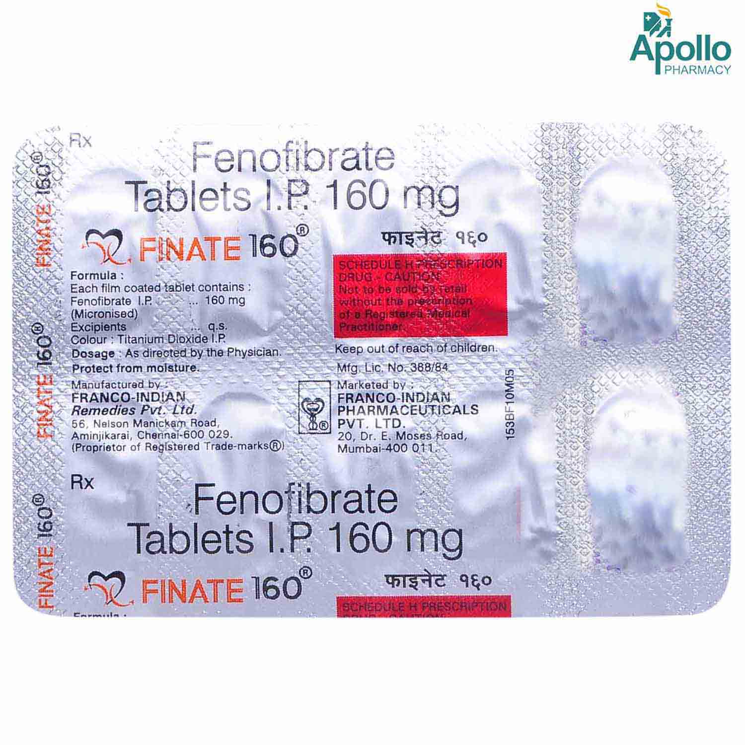 Finate 160 Tablet 10's Price, Uses, Side Effects, Composition - Apollo ...
