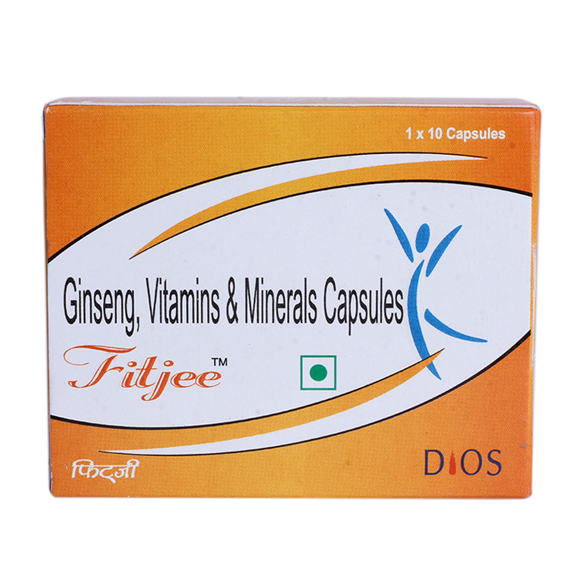 FITJEE CAPSULE 10'S Price, Uses, Side Effects, Composition - Apollo ...