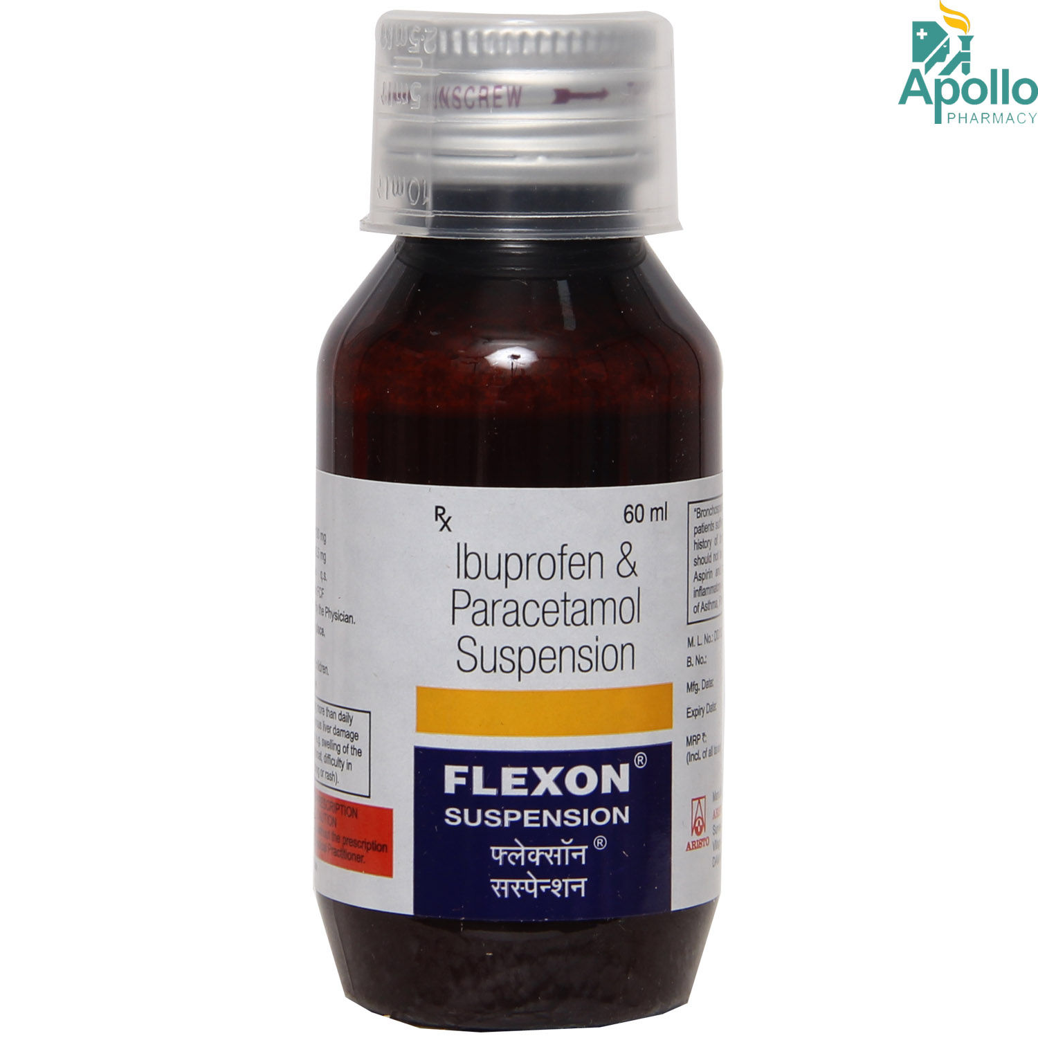 Flexon Suspension 60 ml Price, Uses, Side Effects, Composition - Apollo ...