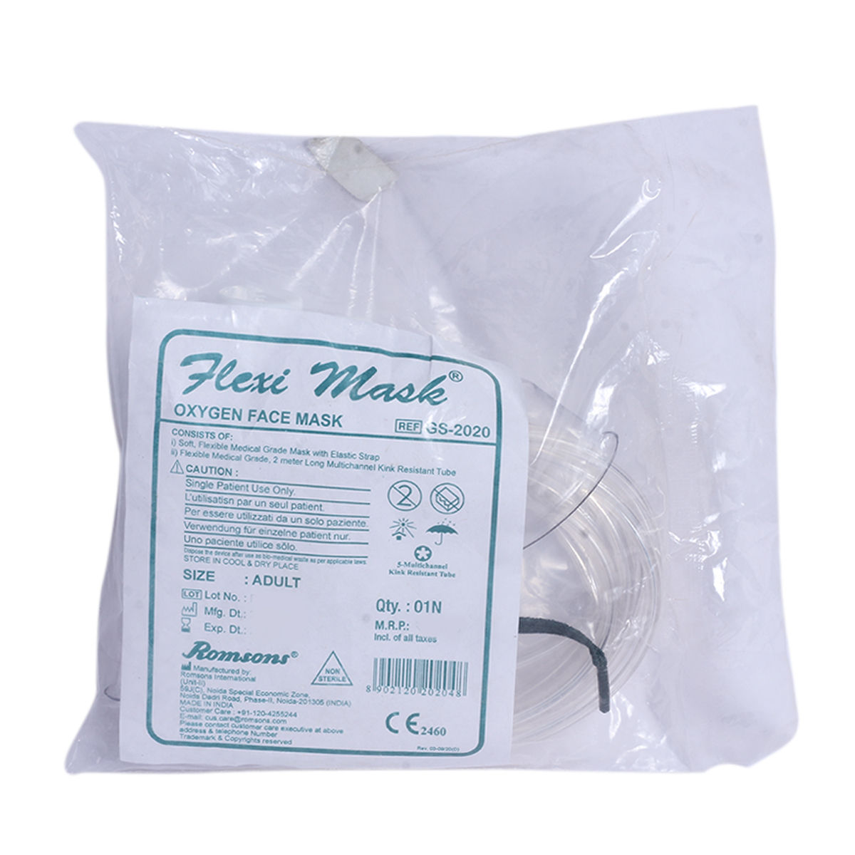 Flexi Oxygen Face Mask Adult, 1 Count Price, Uses, Side Effects ...