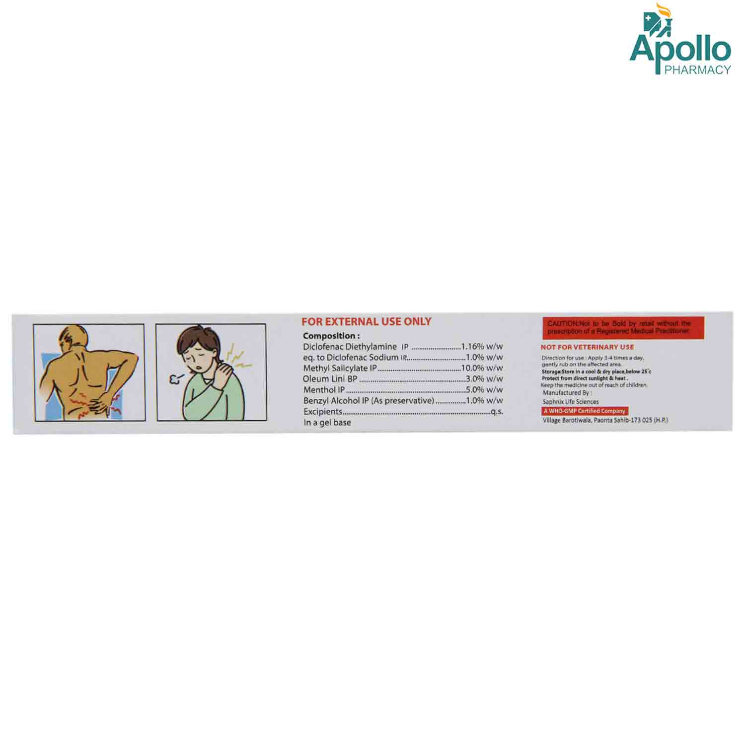 Flexilace Gel 30 gm Price, Uses, Side Effects, Composition - Apollo ...