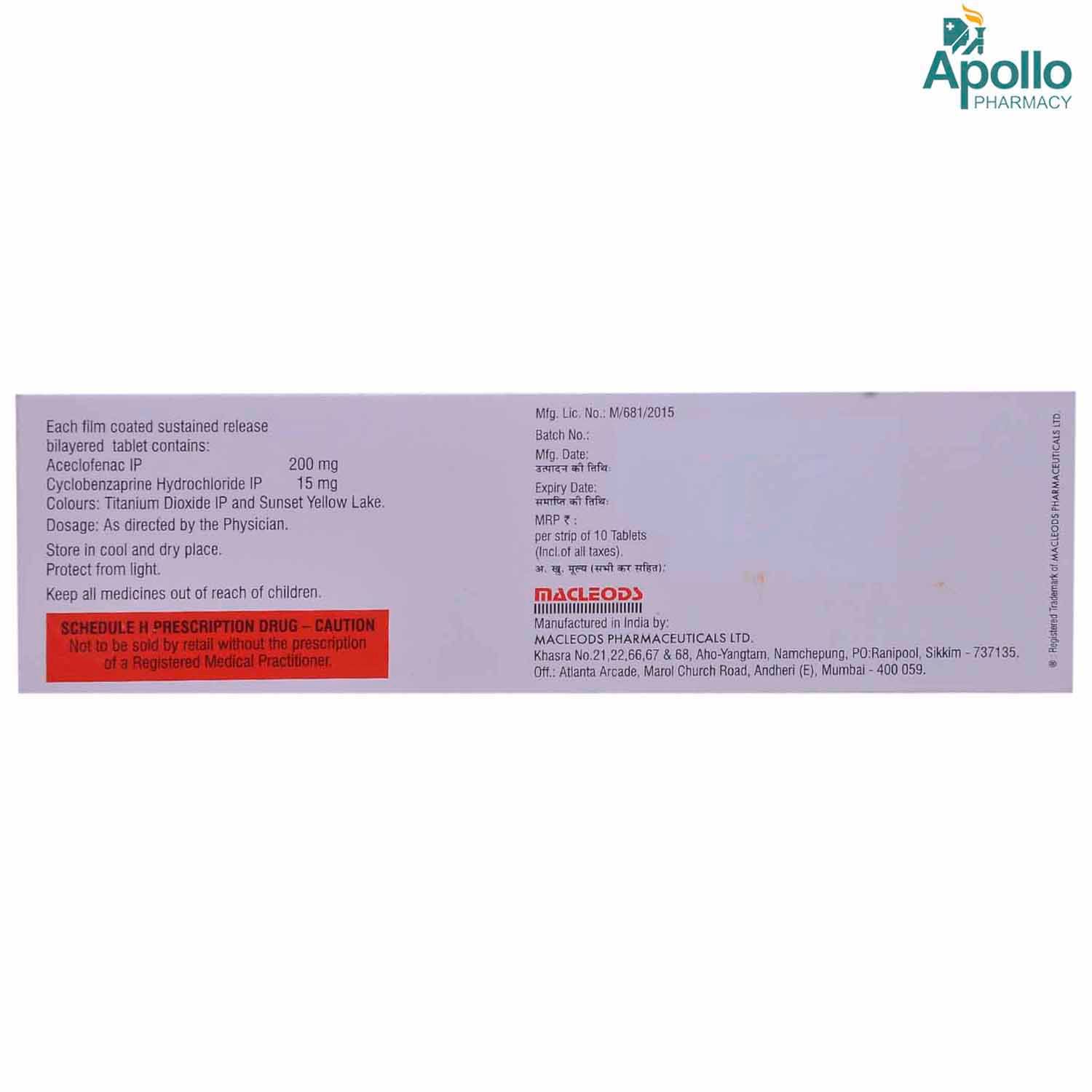 Flexabenz Plus Tablet | Uses, Side Effects, Price | Apollo Pharmacy