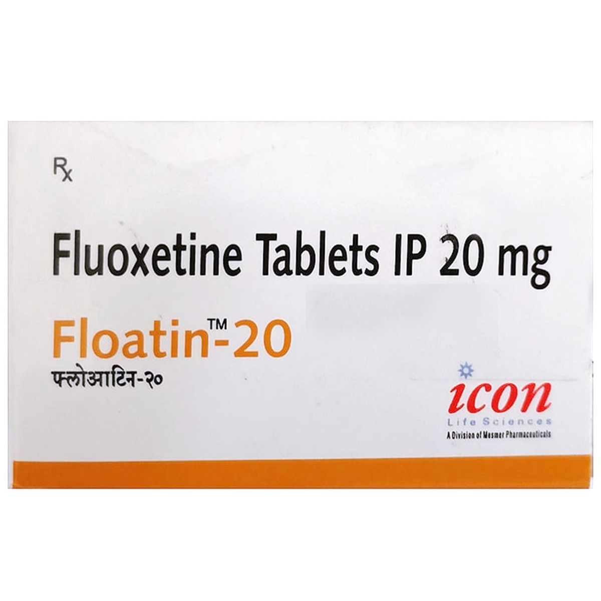 Floatin-20 Tablet 10's Price, Uses, Side Effects, Composition - Apollo ...