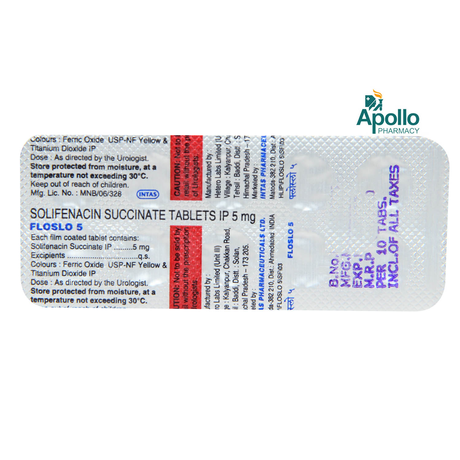 Floslo 5 Tablet 10's Price, Uses, Side Effects, Composition - Apollo ...