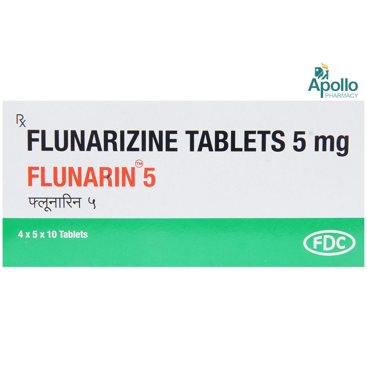 Flunarin 5 Tablet | Uses, Side Effects, Price | Apollo Pharmacy
