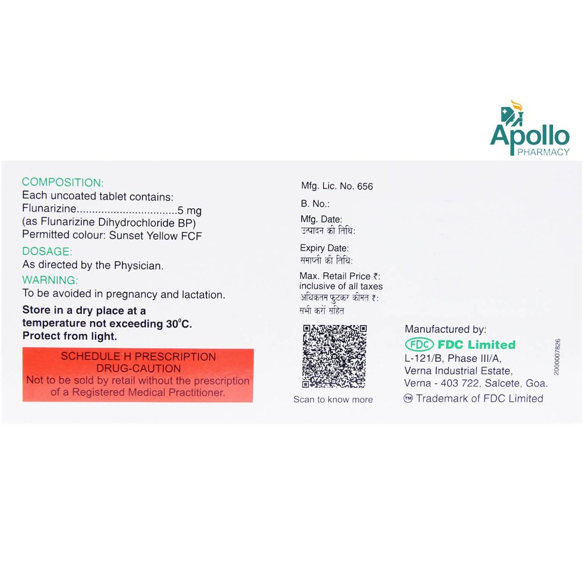 Flunarin 5 Tablet | Uses, Side Effects, Price | Apollo Pharmacy