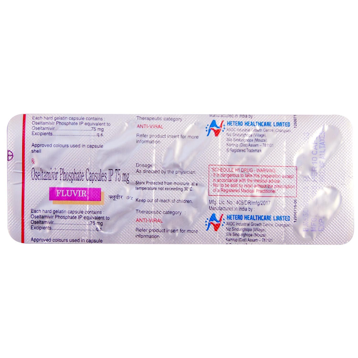 Fluvir Capsule | Uses, Side Effects, Price | Apollo Pharmacy