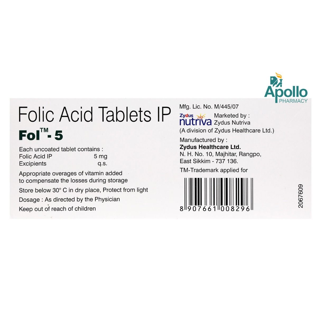Fol-5 Tablet | Uses, Side Effects, Price | Apollo Pharmacy