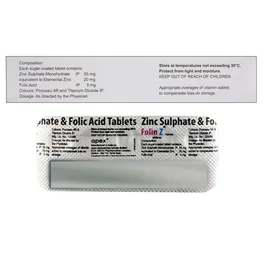 Folinz Tablet | Uses, Side Effects, Price | Apollo Pharmacy