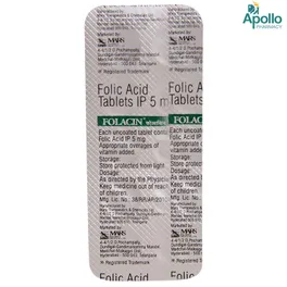 Folacin Tablet | Uses, Side Effects, Price | Apollo Pharmacy