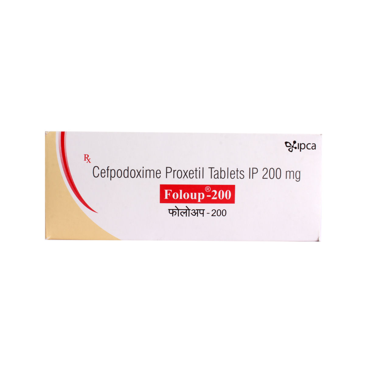 Foloup-200 Tablet 10's Price, Uses, Side Effects, Composition - Apollo ...