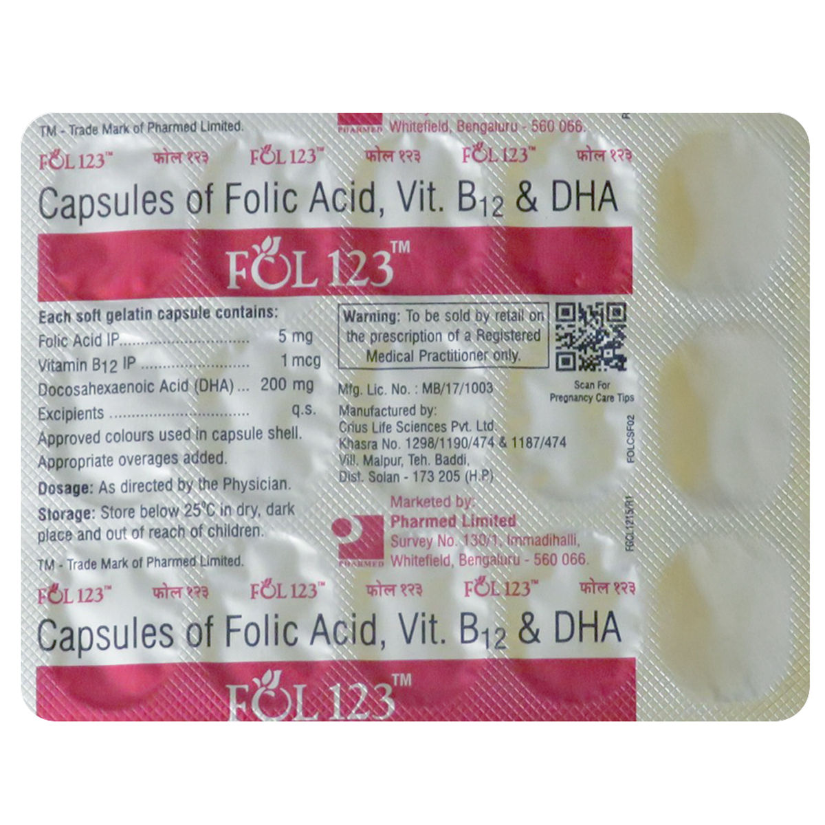 Fol 123 Capsule 15's | Uses, Side Effects, Price | Apollo Pharmacy