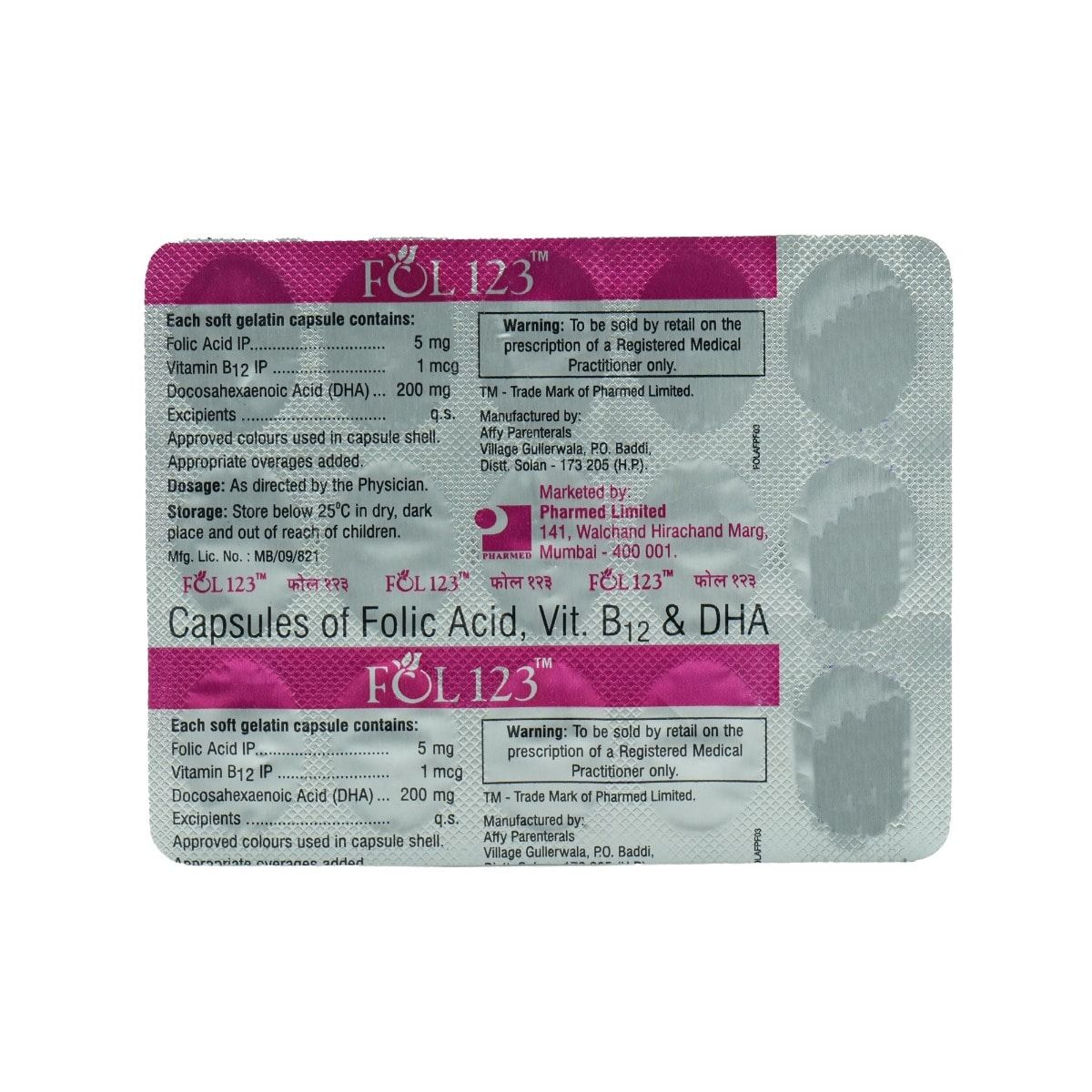 Fol 123 Capsule 15's Price, Uses, Side Effects, Composition - Apollo ...