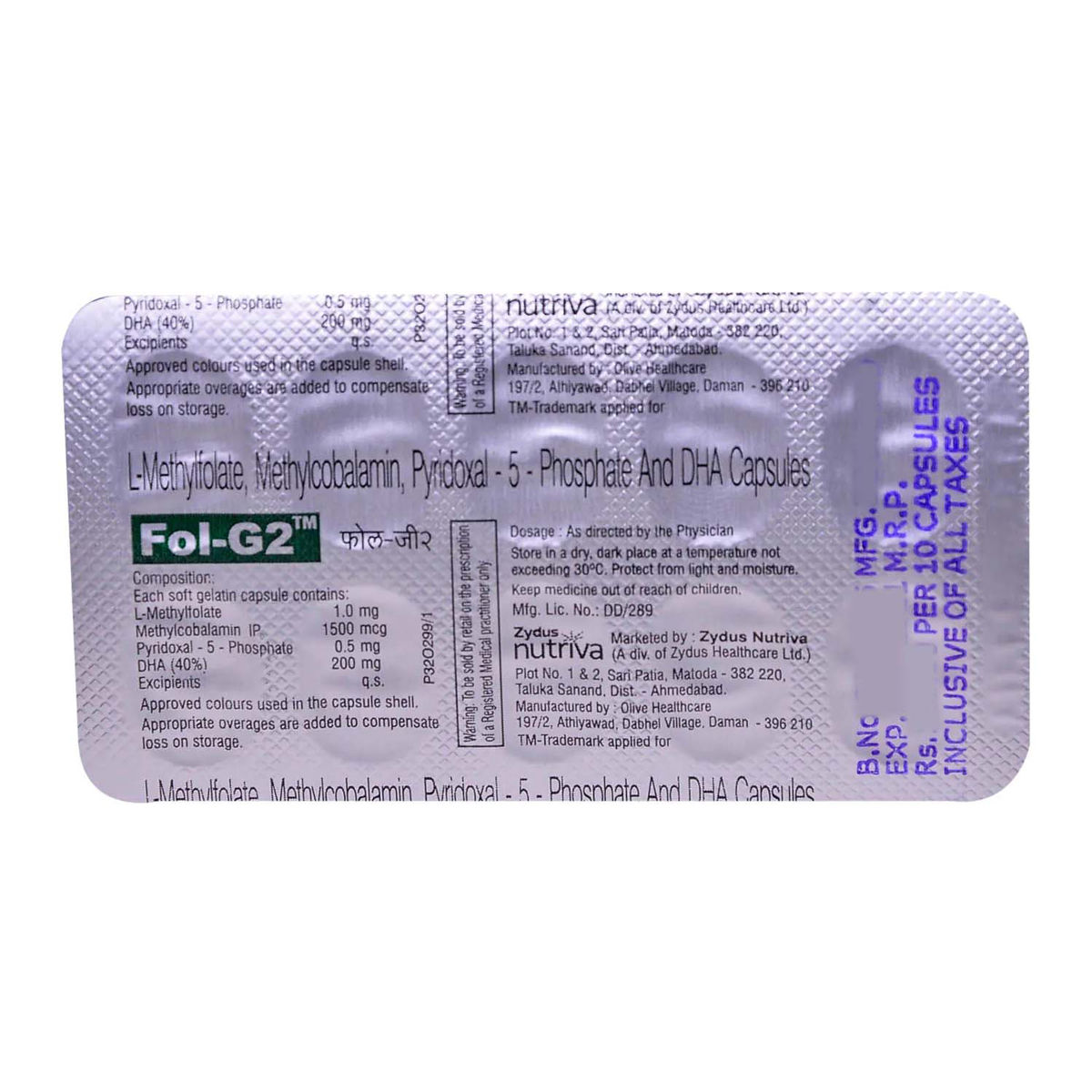 Fol G2 Capsule 10's Price, Uses, Side Effects, Composition - Apollo ...