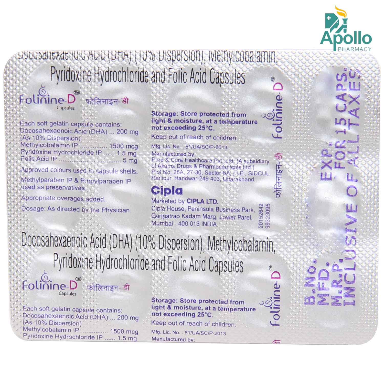 Folinine D Capsule 15's Price, Uses, Side Effects, Composition - Apollo ...