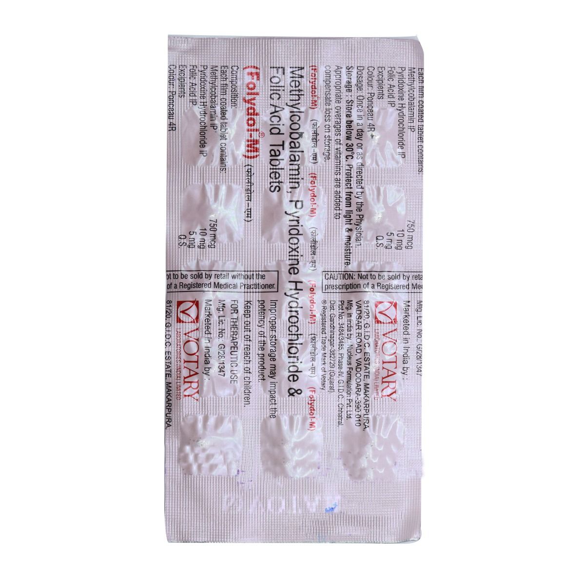 Folydol M Tablet 15's Price, Uses, Side Effects, Composition - Apollo ...