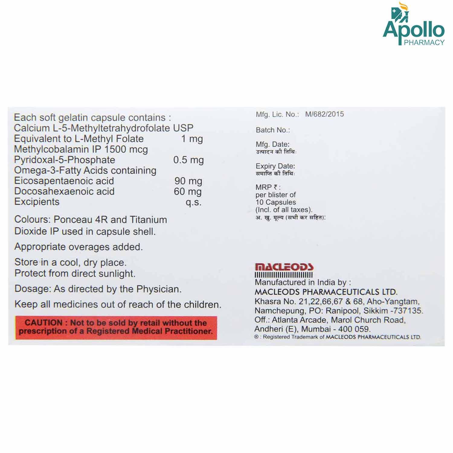 Folizorb Capsule 10's Price, Uses, Side Effects, Composition - Apollo ...